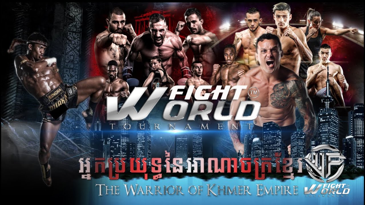 ดูมวยสด บัวขาว พบ ดมิทรี วารัตส์ World Fight Tournament วันนี้ 6/7/65 ...